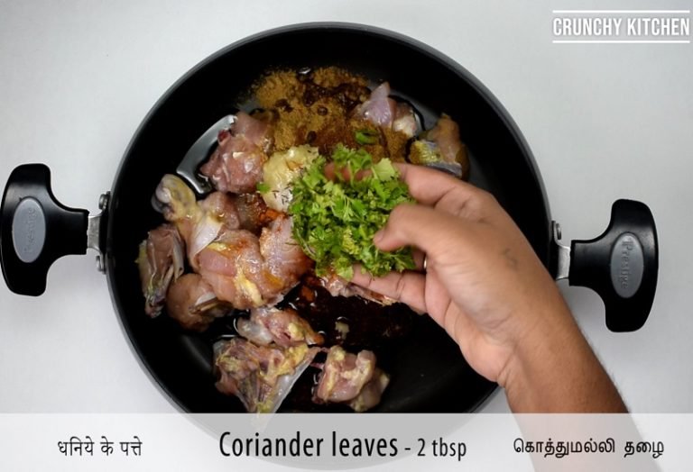 Nizami biryani — Crunchy Kitchen